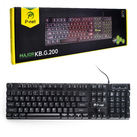 کیبورد باسیم مخصوص بازی پی نت مدل KB.G.200 - فروشگاه آنلاین بُرنامارت